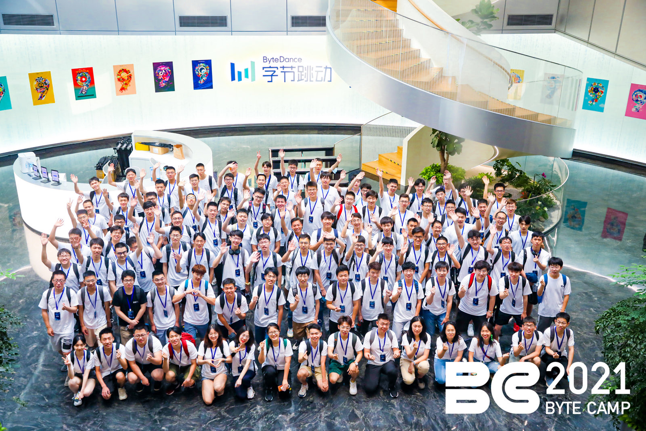 2022 ByteDance Winter Camp