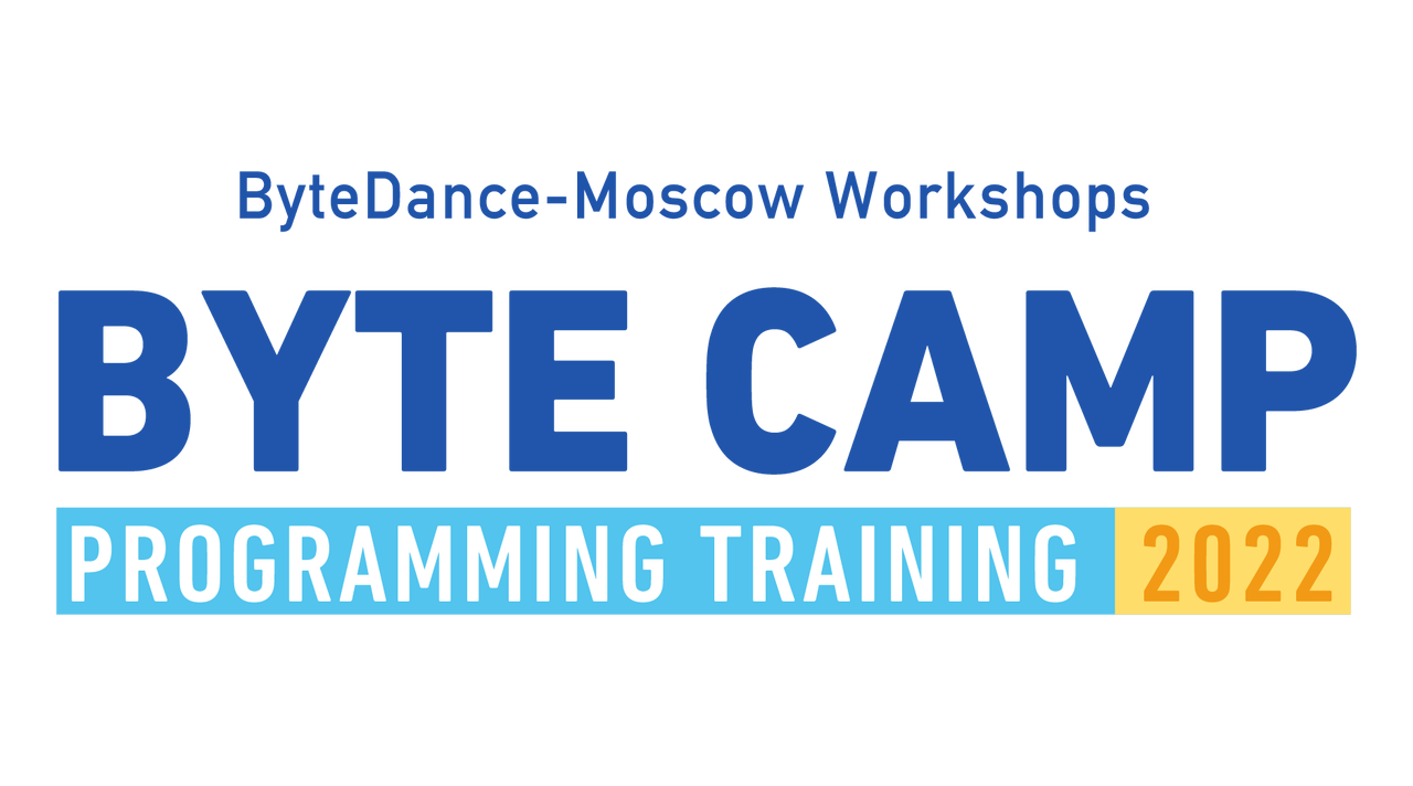 2022 ByteDance Winter Camp