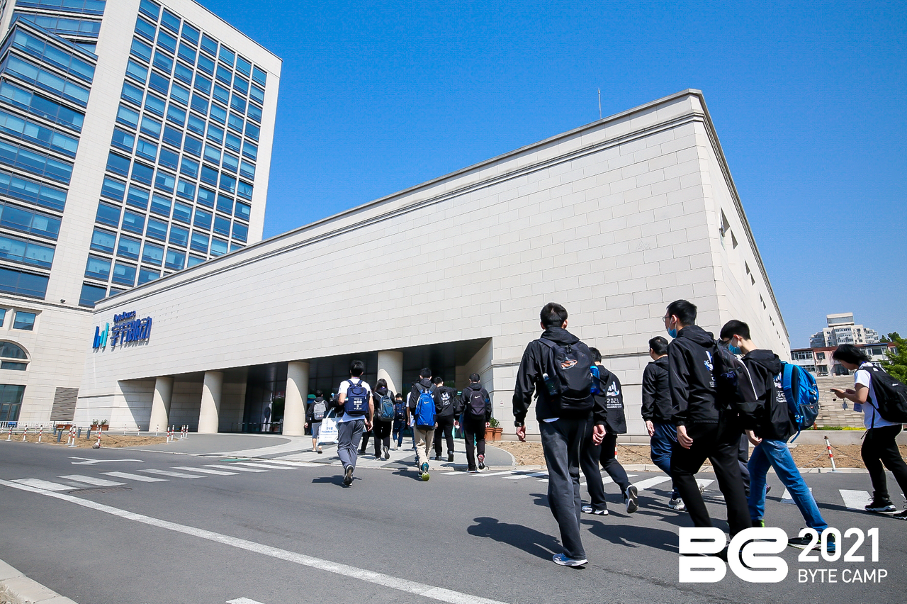2022 ByteDance Winter Camp